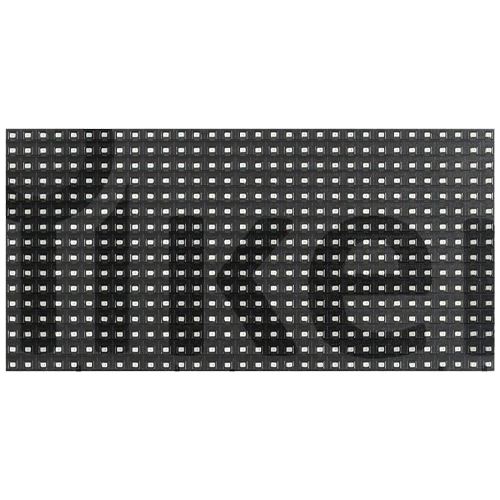 LED Ekran Panelleri - İlker Elektronik